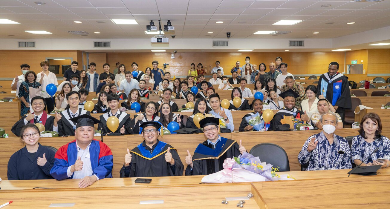 2023 IATP Graduation Ceremony