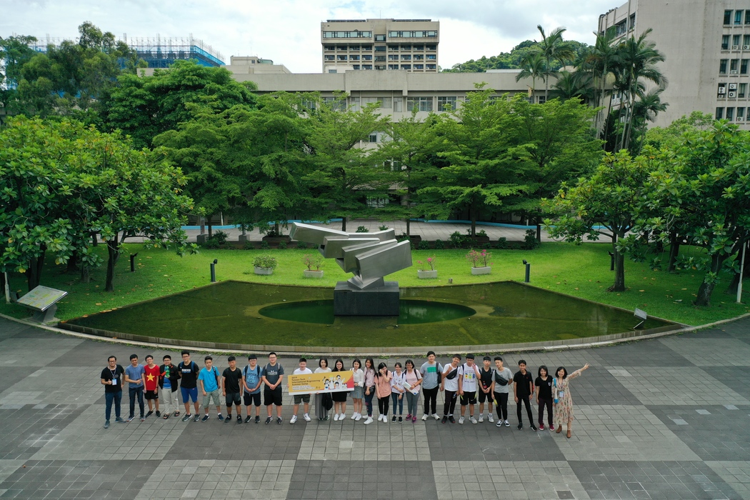 2019 Taiwan Tech International Engineering Summer Camp has finished ...